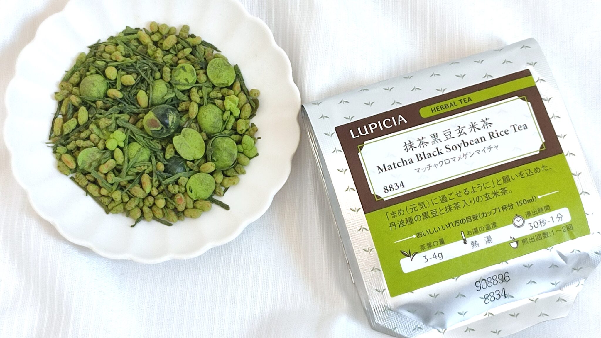 ルピシアの抹茶黒豆玄米茶レビュー：香ばしい風味とまろやかな抹茶の調和 | お茶飲もう
